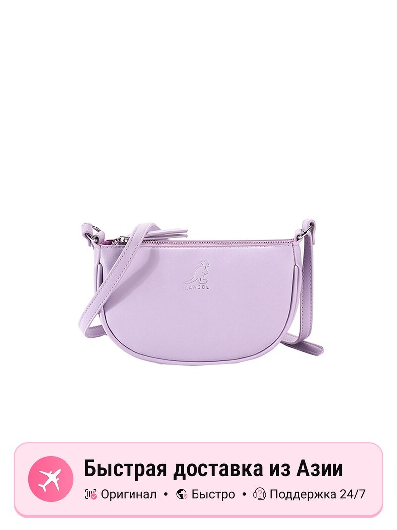 Сумка KANGOL KANGOL Crescent Bag