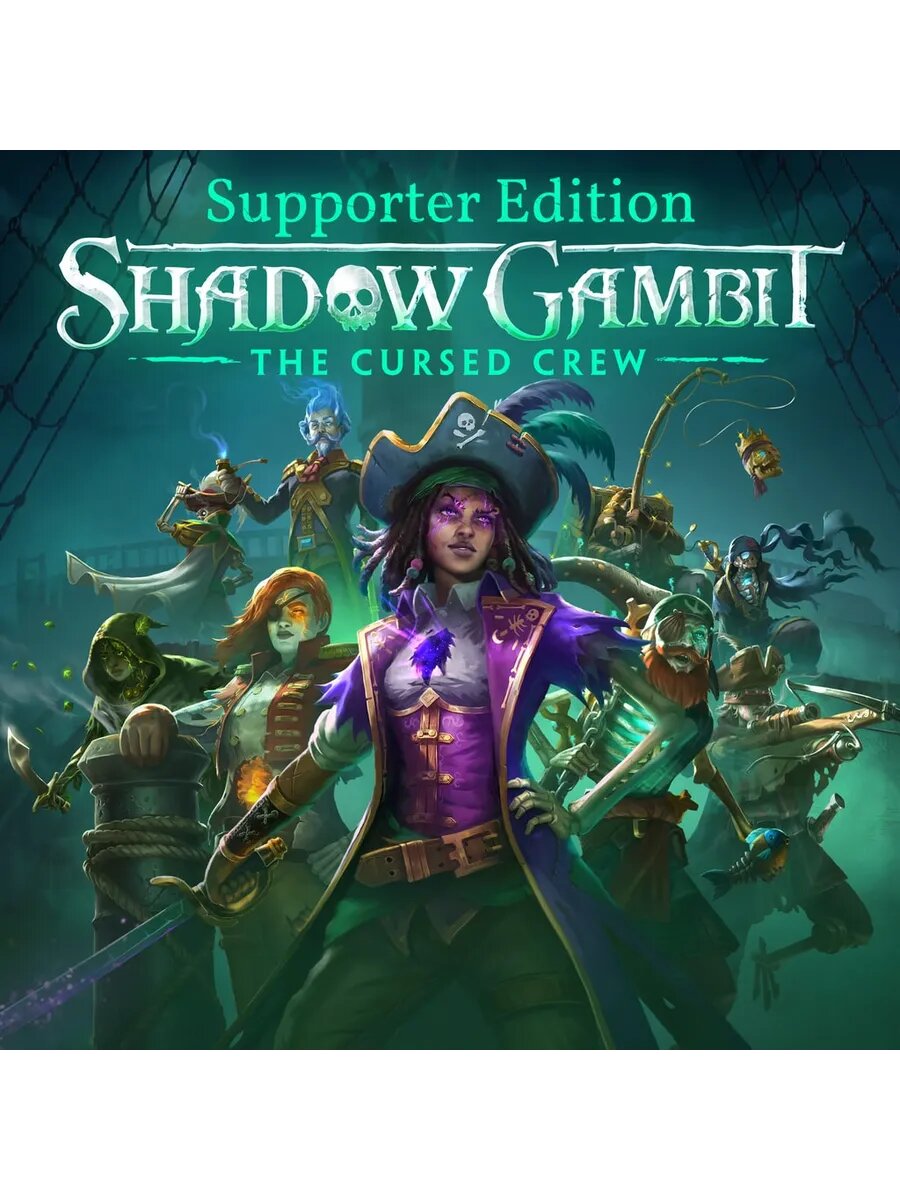 Shadow Gambit: The Cursed Crew PS4 & PS5