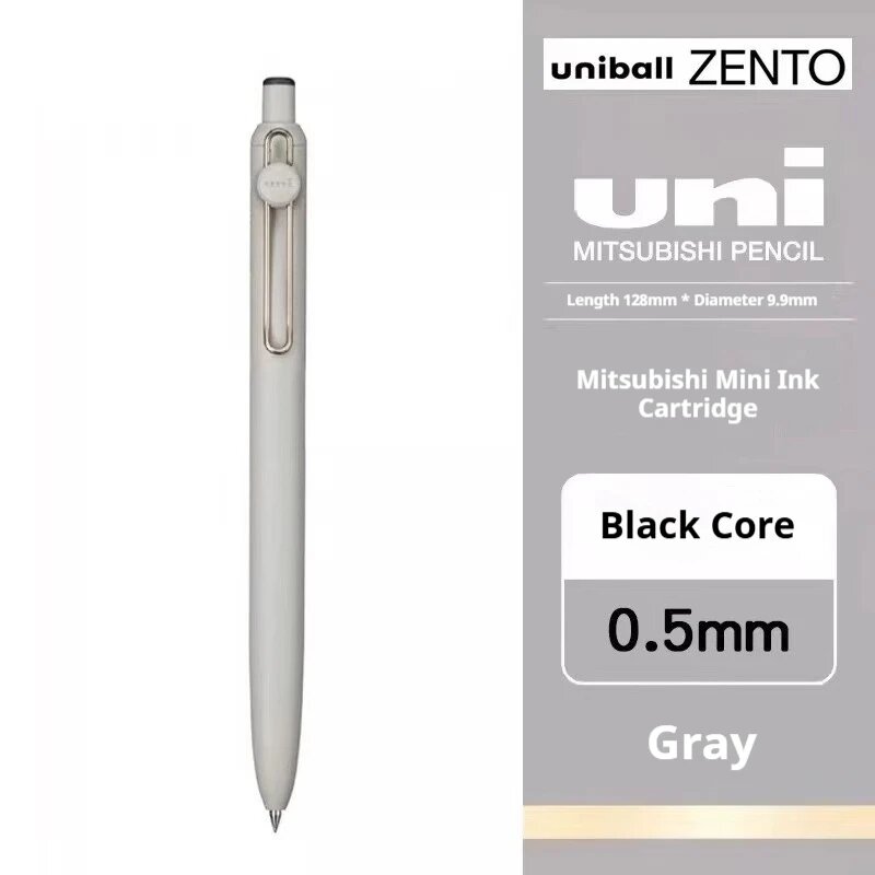 Uniball ZENTO ручка гелевая 0.5mm Gray