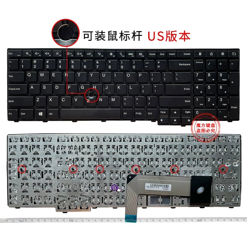 Новая клавиатура для ноутбуков IBM/Lenovo L540 L560 L570 - без пленки, без штанги (возможна установка штанги)
