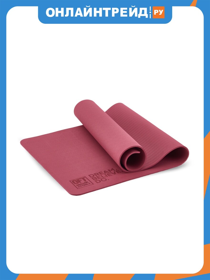 Коврик для йоги и фитнеса Original Fittools 185 х 80 см толщина 8 мм TPE бордовый