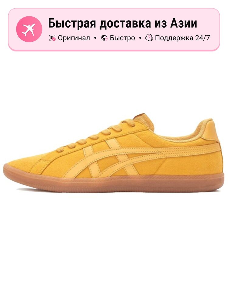 Кроссовки Onitsuka Tiger Dd Trainer