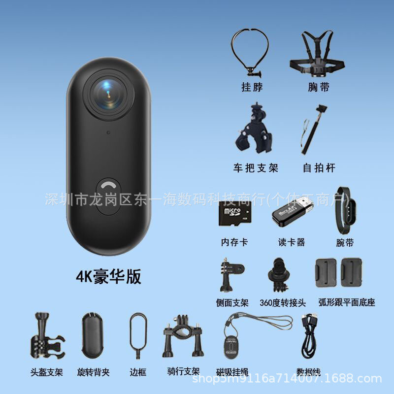 Портативная 4K Action Camera черного цвета люксовая версия с 128ГБ картой памяти для влога