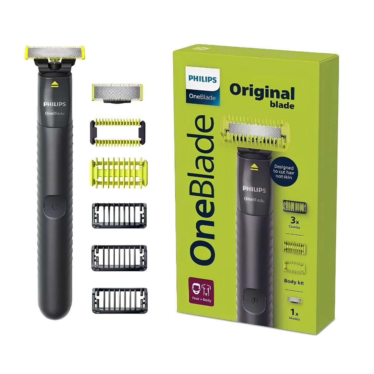 Триммер Philips OneBlade QP1624/10