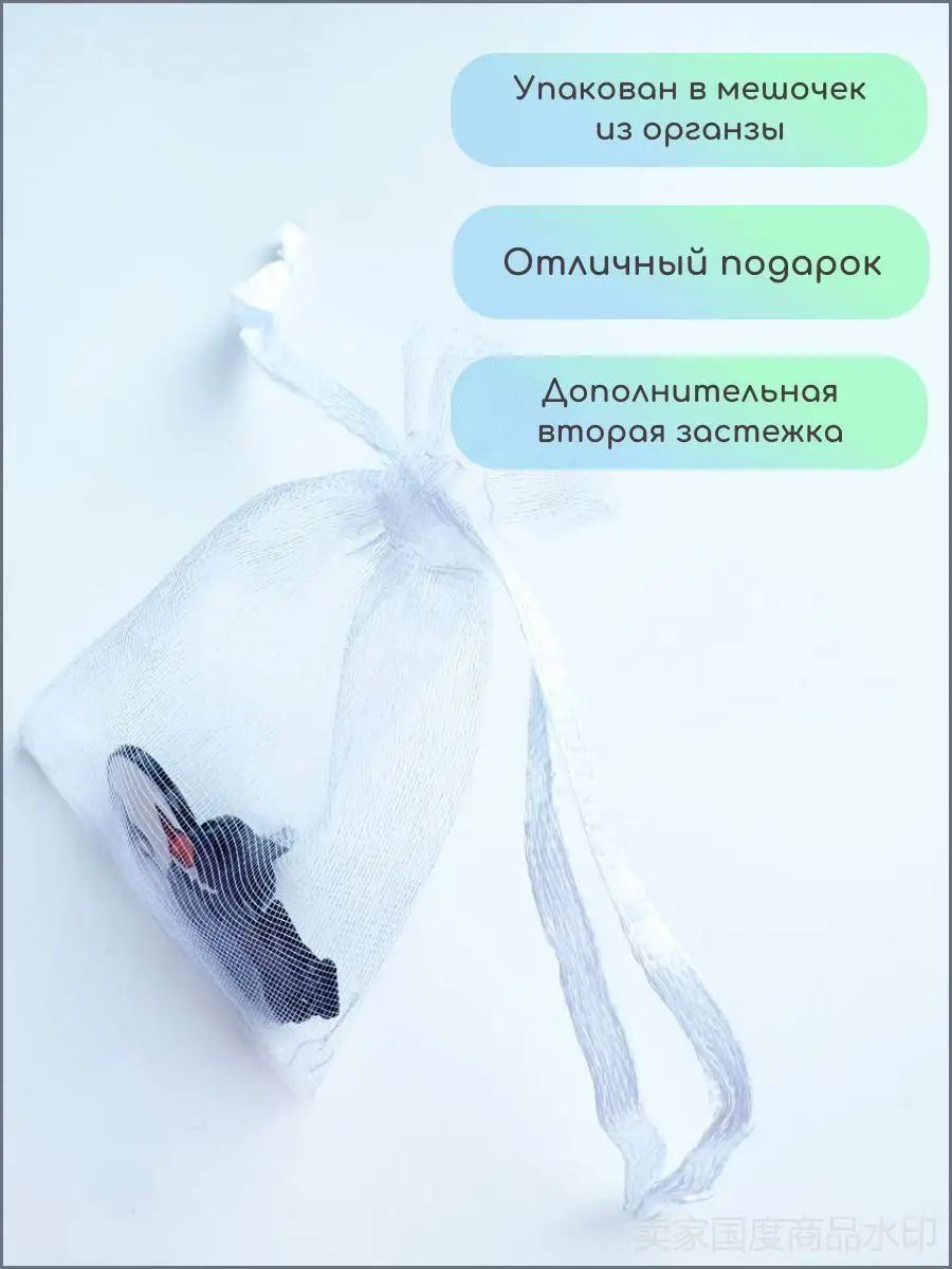 Значок, 1 шт. — фото 1