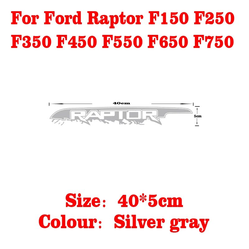 Наклейка Raptor, серебристая, 40x5 см, для Ford