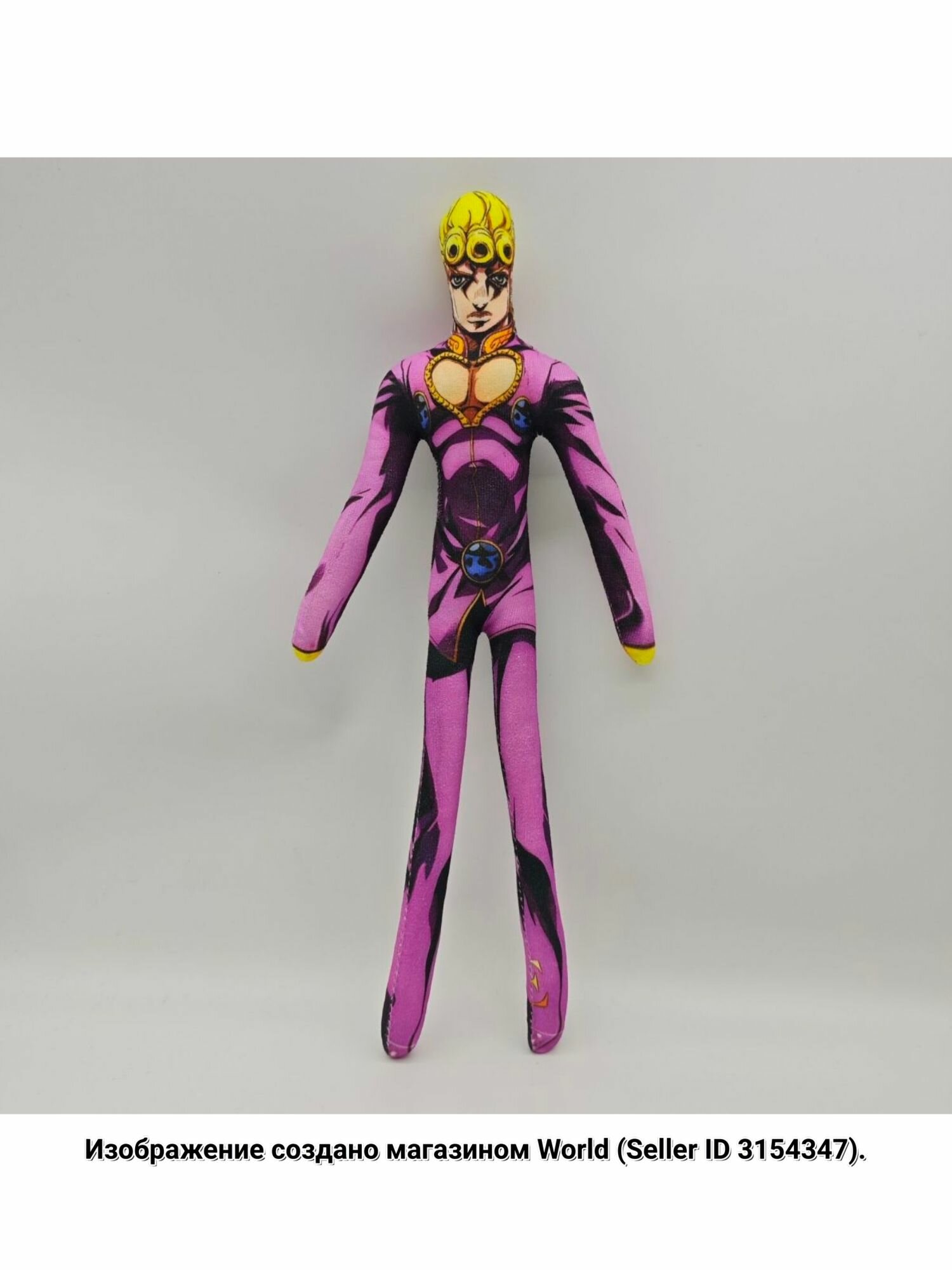Подвижная игрушка Джорно Джованна (Giorno Giovanna) из Невероятные приключения ДжоДжо, 28 см