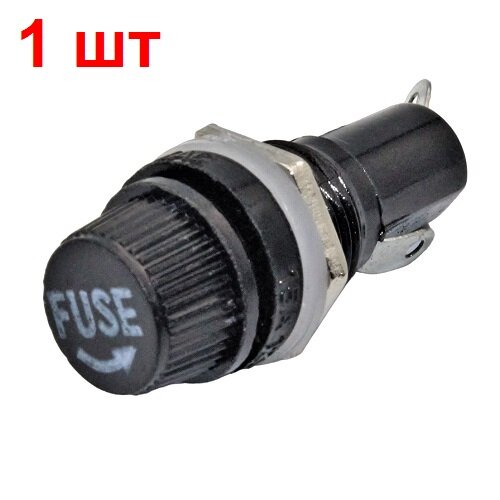 Держатель предохранителя 5х20 FH-301 1 шт. черный пластик
