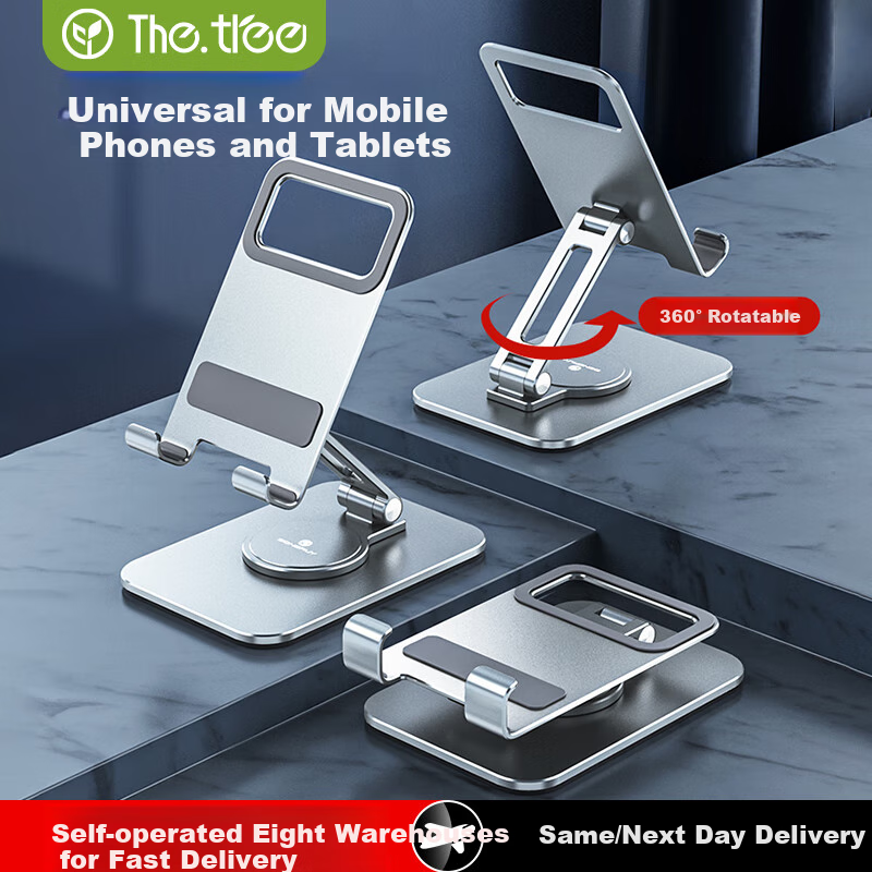 THE TREE Phone Stand, Desktop Aluminum Alloy, IPad Tablet, Online Class Learning, Lazy Support Stand, Portable Folding, 360-Degree Adjustable, for PUBG Gaming, Specialized Stand