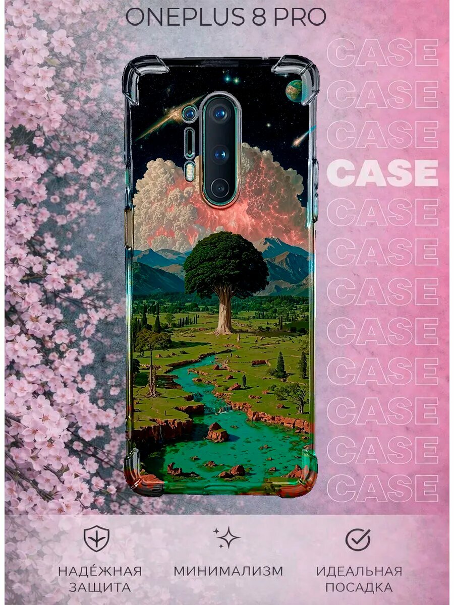 Чехол на Oneplus 8 Pro с принтом Dreamcore