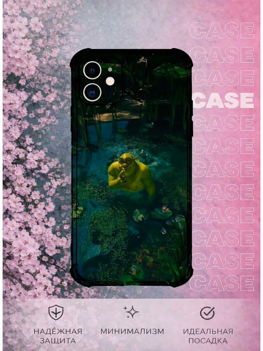 Чехол на iPhone 11 с принтом Шрек на болоте