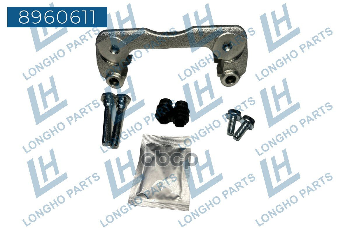 Кронштейн тормозного суппорта лев./прав. HONDA CIVIC 45019S5AJ01 Longho арт. 8960611