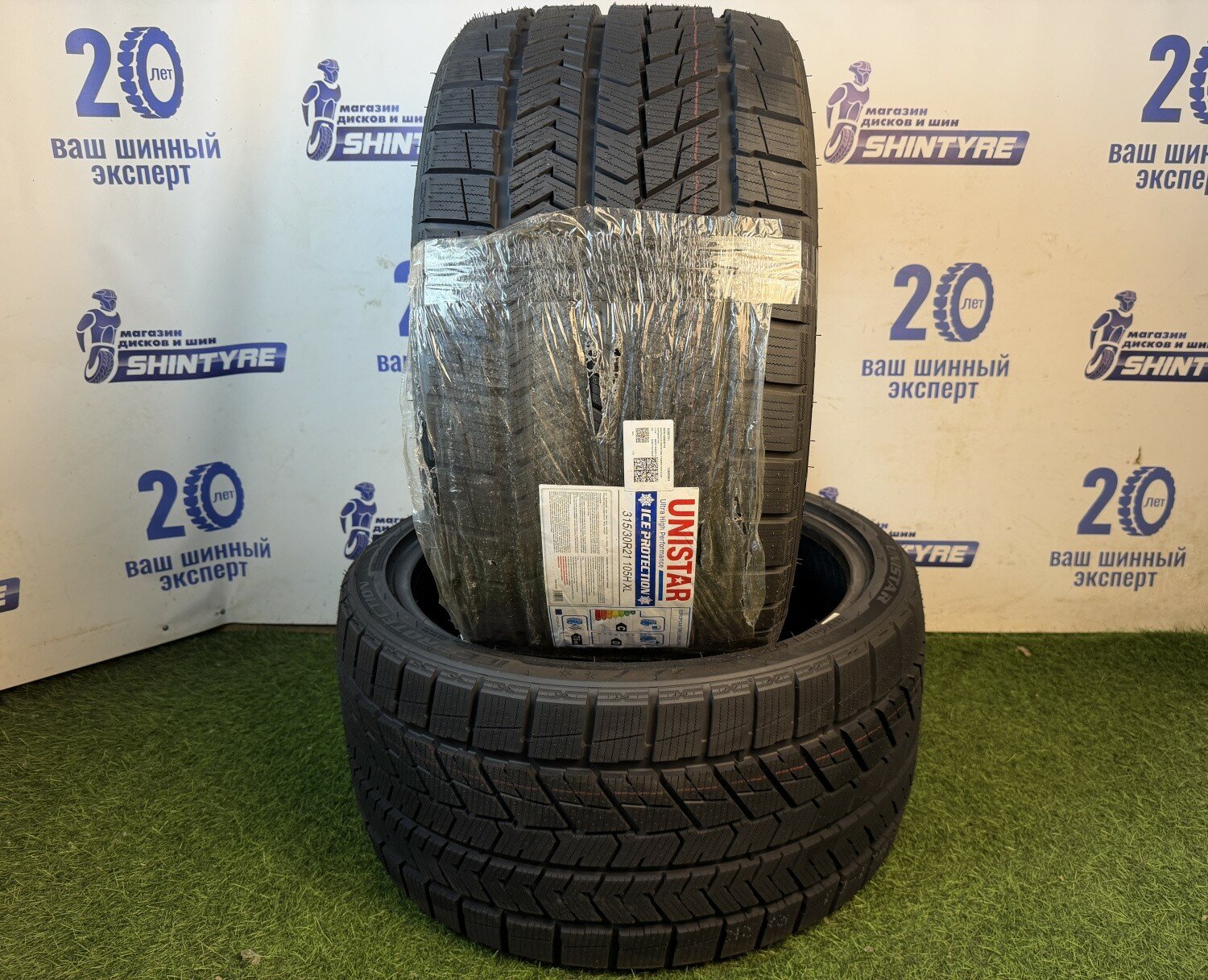 Автомобильные шины UNISTAR 315/30 R21 105H XL Unistar Ice Protection