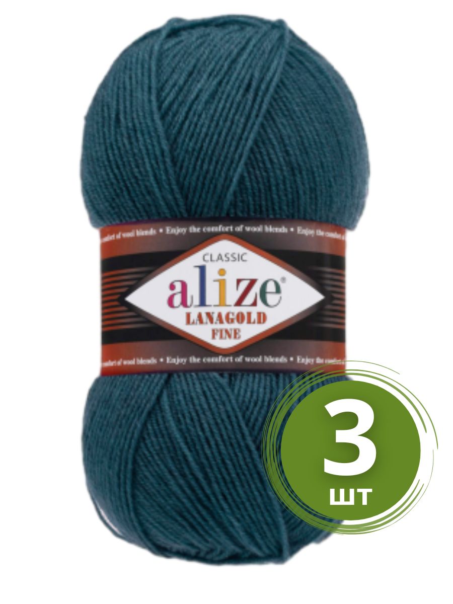 Пряжа Alize Lanagold Fine (Ланаголд Файн) - 3 мотка Цвет: 294 петроль 49% шерсть, 51% акрил 100г 390м