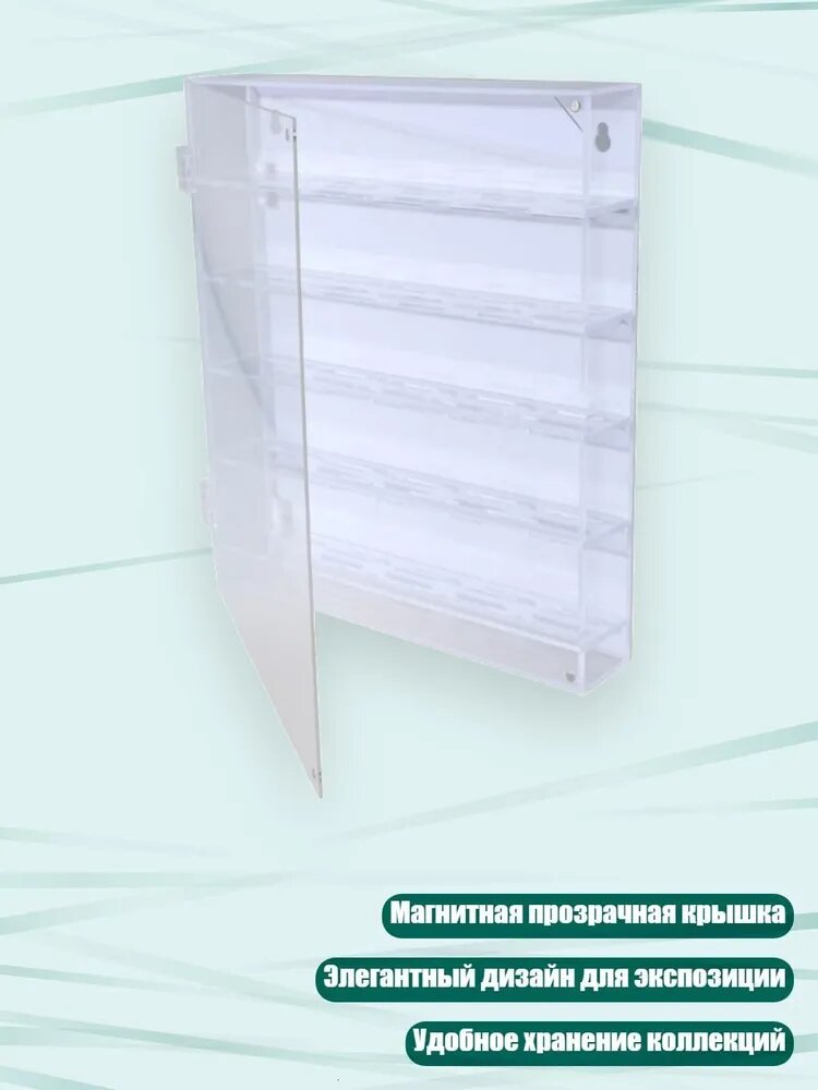 Круглый футляр для монет из акрила, Белый
