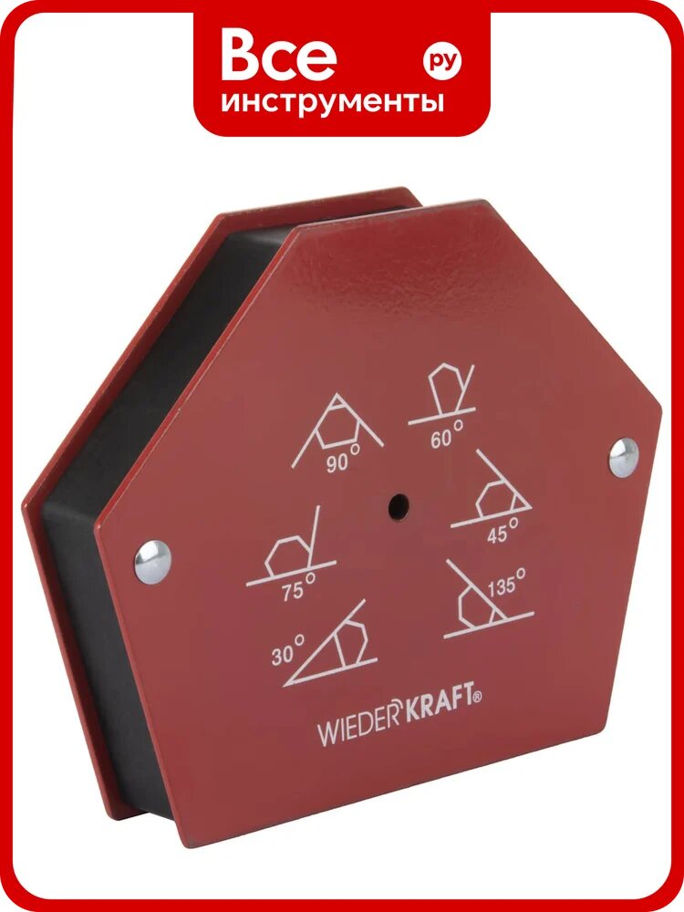 Магнит сварочный 30, 45, 60, 70, 90, 135 градусов, усилие 75Lbs WIEDERKRAFT WDK-65275