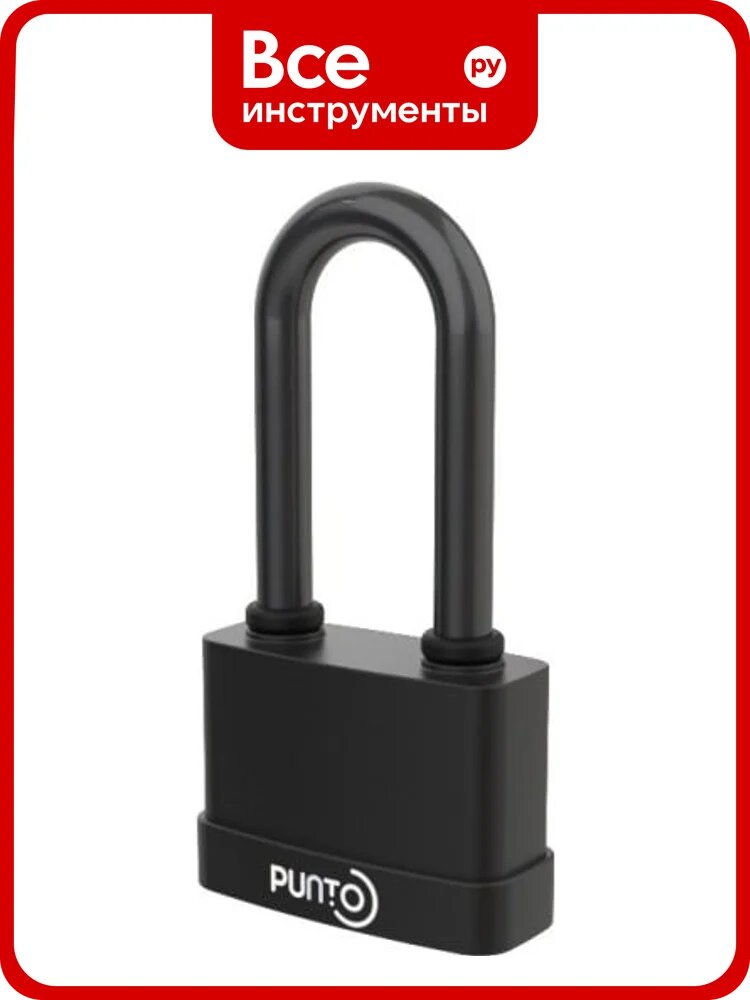 Замок навесной Punto PK-5055 L 3 key англ. длиная дужка 58373