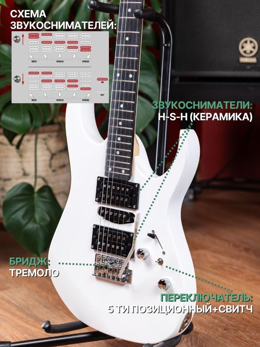 Электрогитара ON RockStream — фото 1