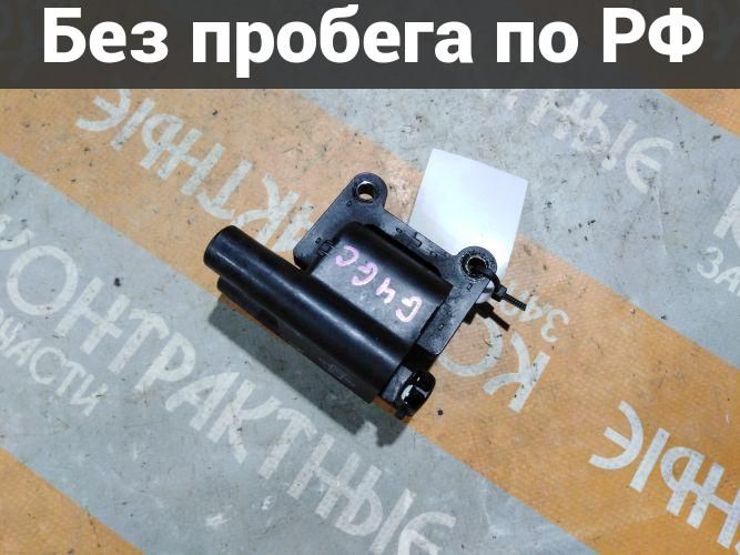 Катушка зажигания с пробегом Hyundai I30, Avante, Coupe, Elantra, Sonata, Tiburon, Trajet, Tucson FD