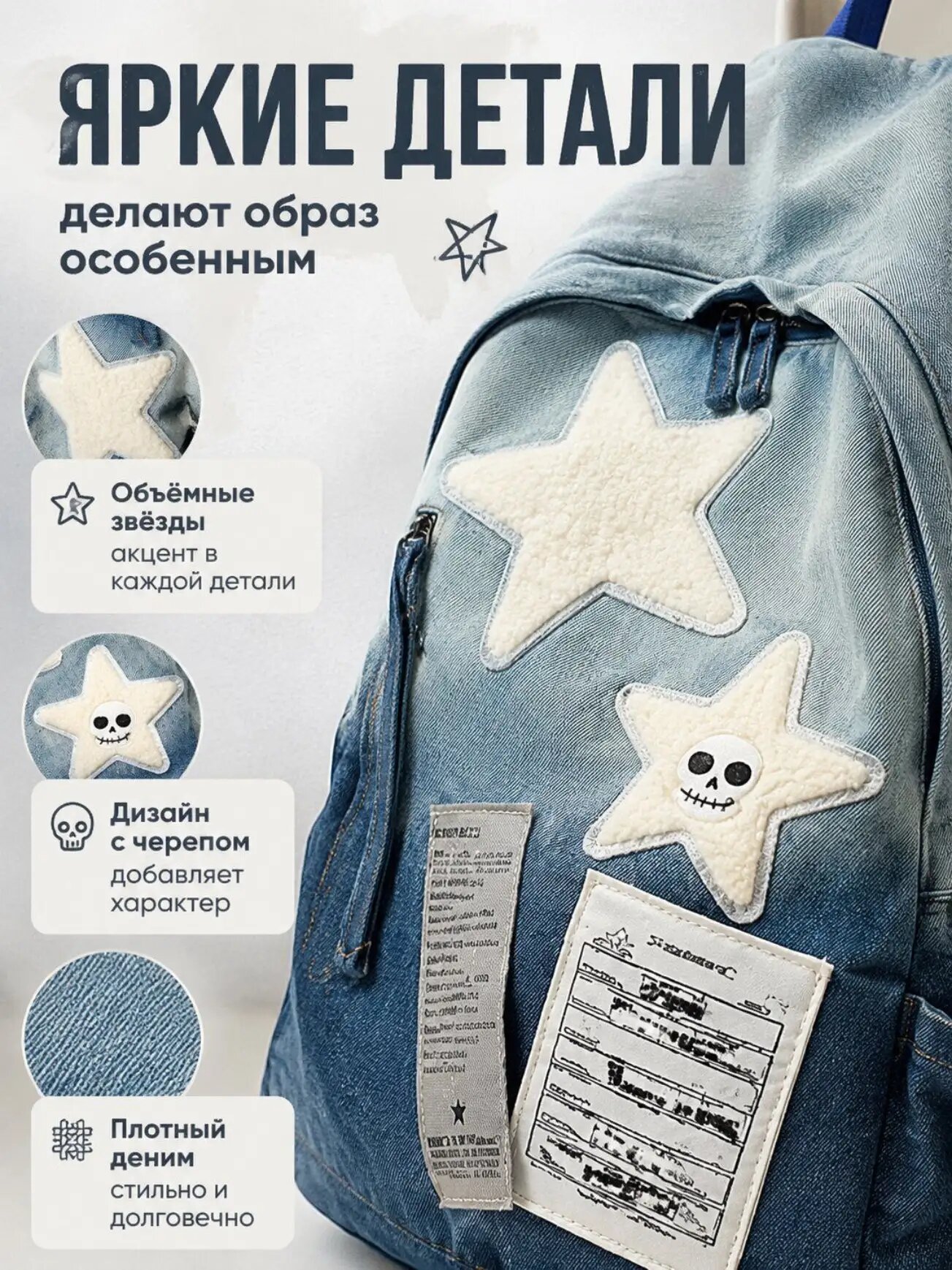Рюкзак премиумкласса — фото 1