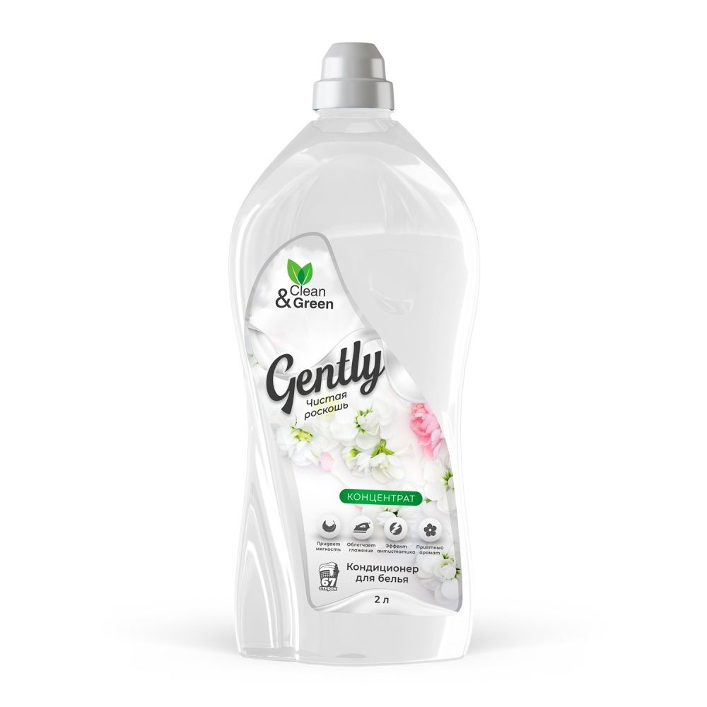 AVS CG8277 Кондиционер для белья Gently "Чистая роскошь" (концентрат, белый) 2 л. Clean&Green CG8277