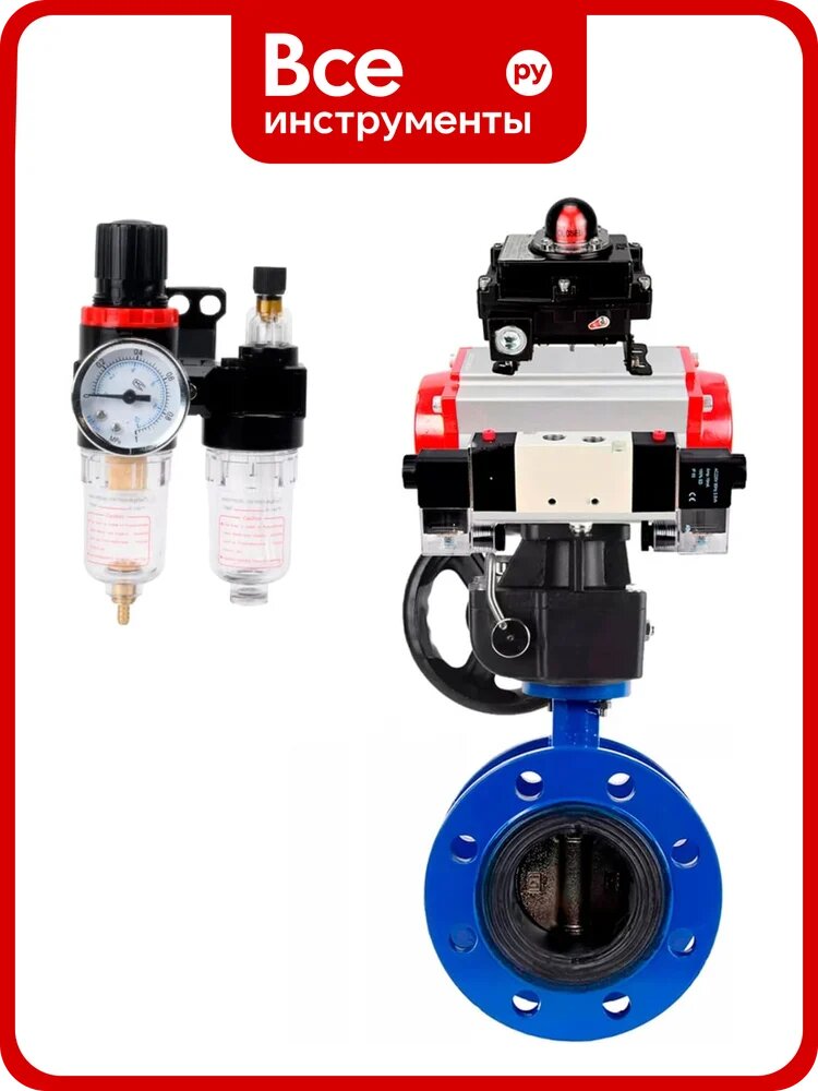 Затвор DN-ru GGG40-304-EPDM-2W-F-H Ду200 Ру16, с пневмоприводом DA-140, пневмораспределитель PND1-T10-220VAC NAMUR, ручной дублер HDM-4, БКВ LSB-410, БПВ D050-107156