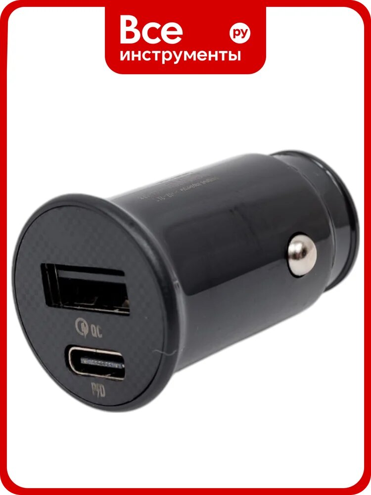 Зарядное устройство от прикуривателя автомобиля космос USB TYPE-C 20Вт KCCH20WUSBTC