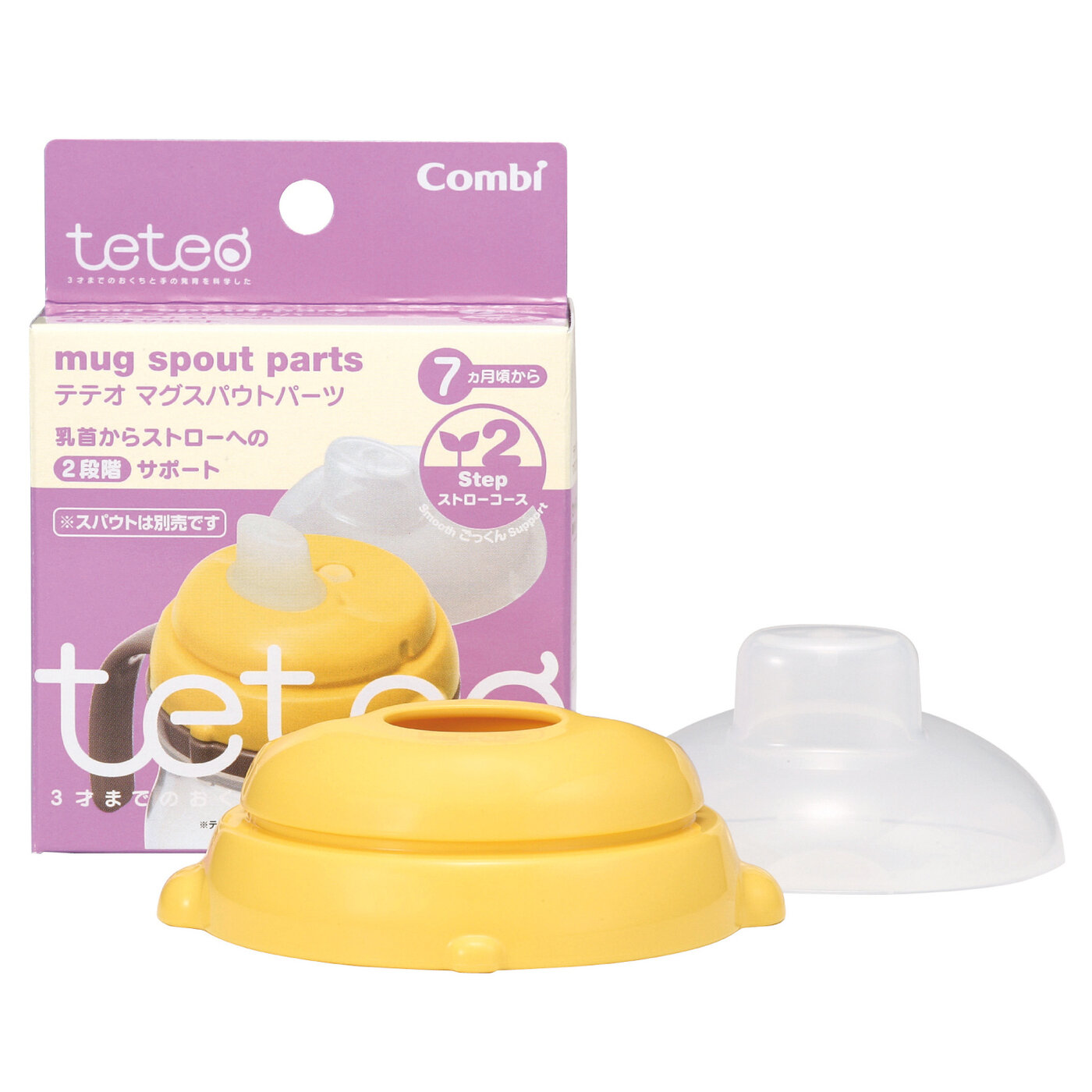 Combi Spout Adaptor запасная крышка для поильника Step2