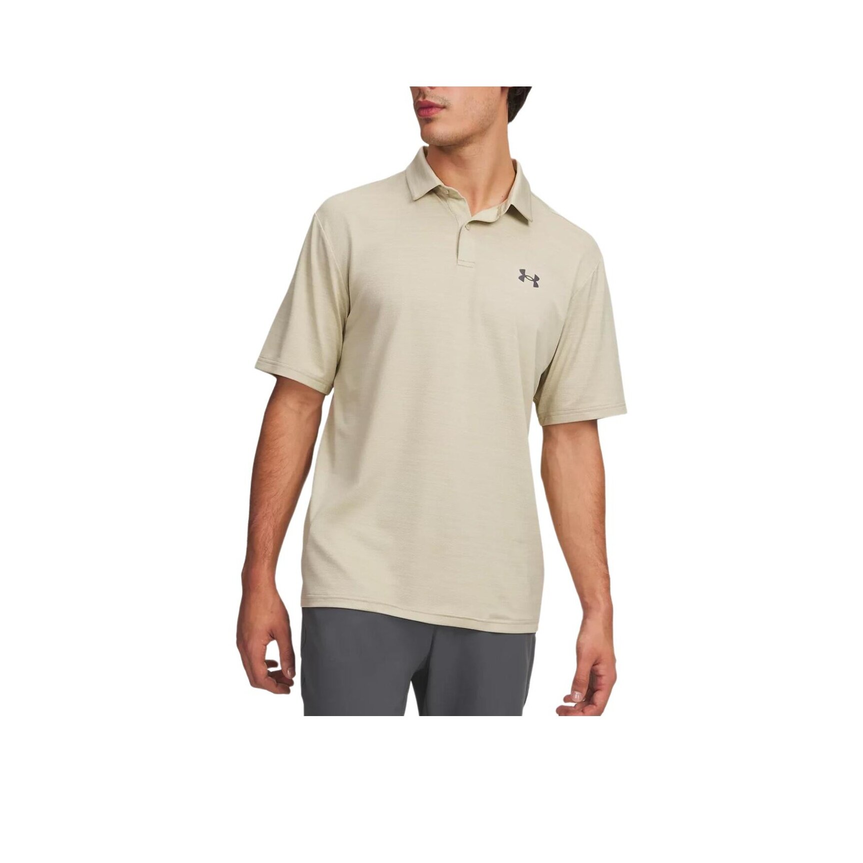 Форма спортивная Under Armour