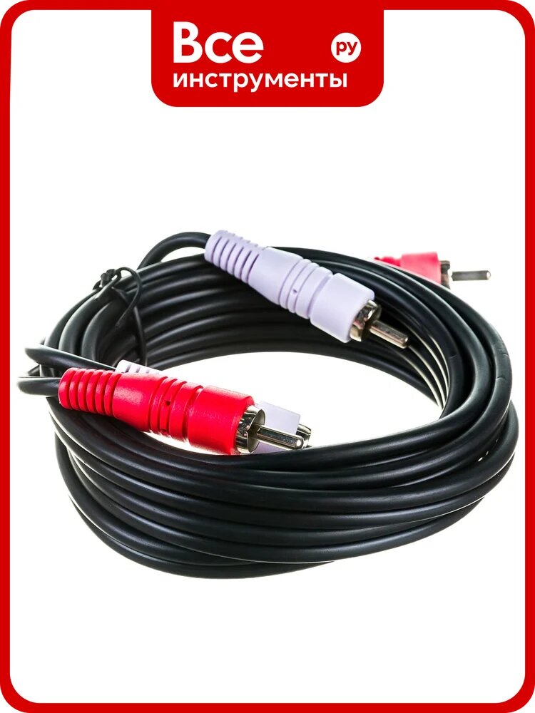Кабель PERFEO 2xRCA вилка - 2xRCA вилка, длина 2 м. R3003 30 003 900