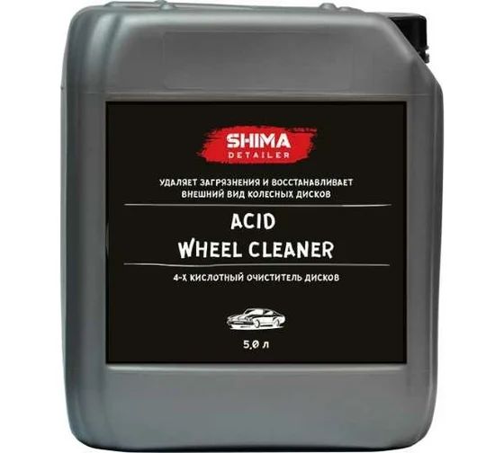 Очиститель дисков SHIMA DETAILER ACID WHEEL CLEANER 4-х кислотный, 5000 мл