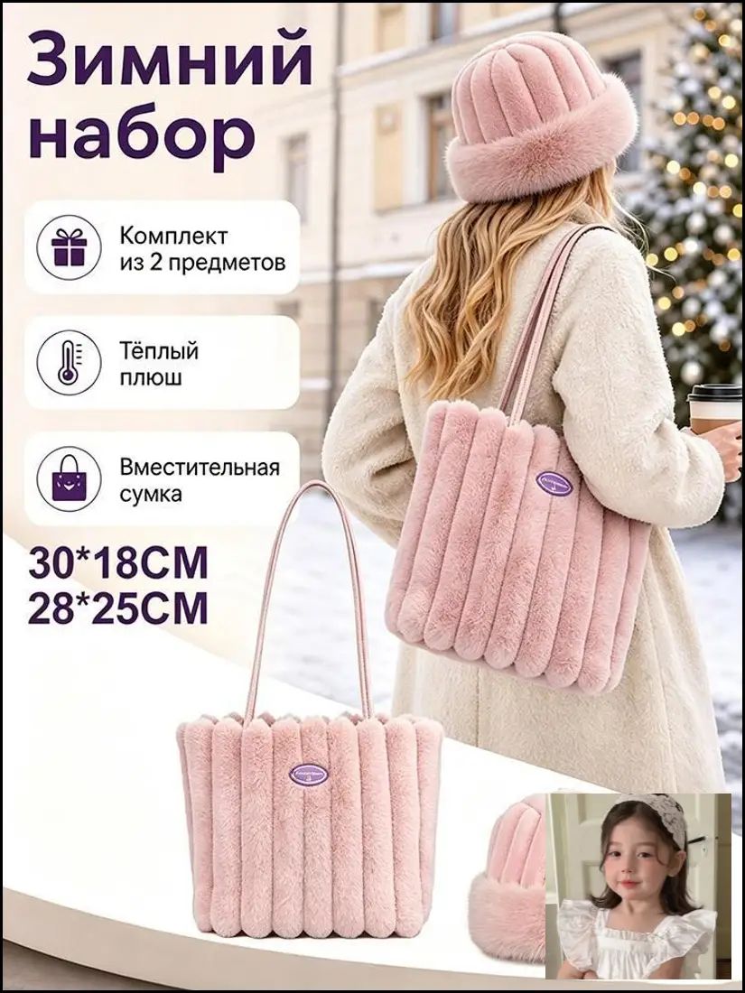 Сумка-ведро для мусора с крышкой, металлическая, серебристая, 35x30 см, для дома и офиса