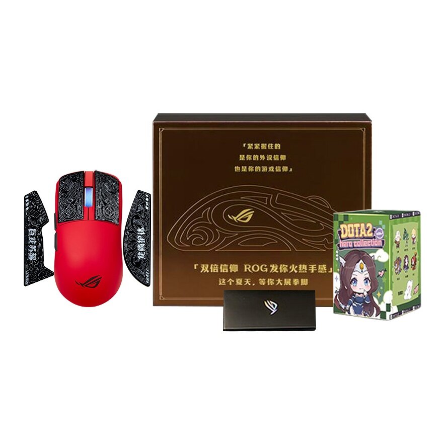 ROG x DOTA2