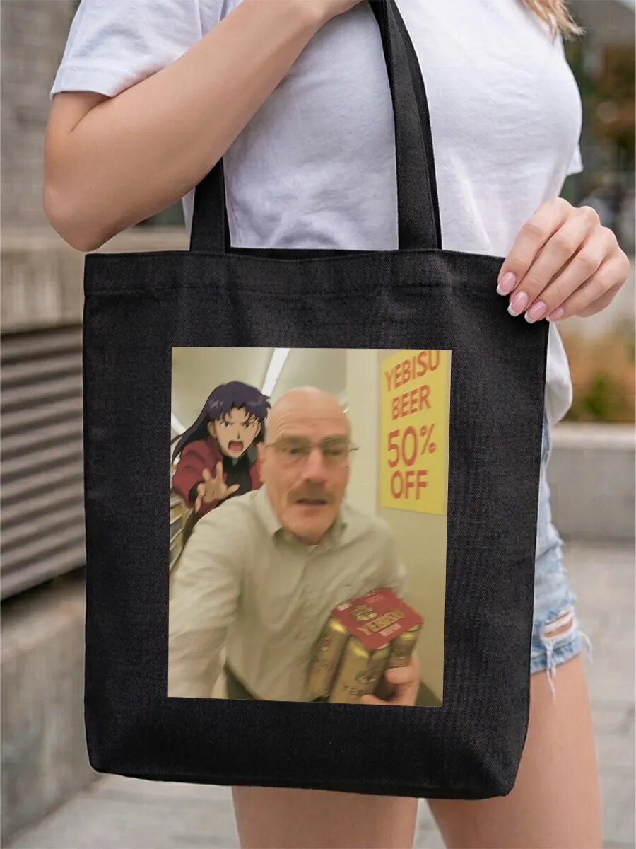 Сумка шоппер PRINTSHOT