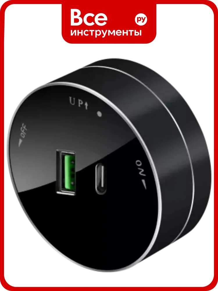 Розетка Systeme Electric MuitiTrack 2хUSB (тип А+С), 18Вт, 5В/3А, Антрацит MTK13003B