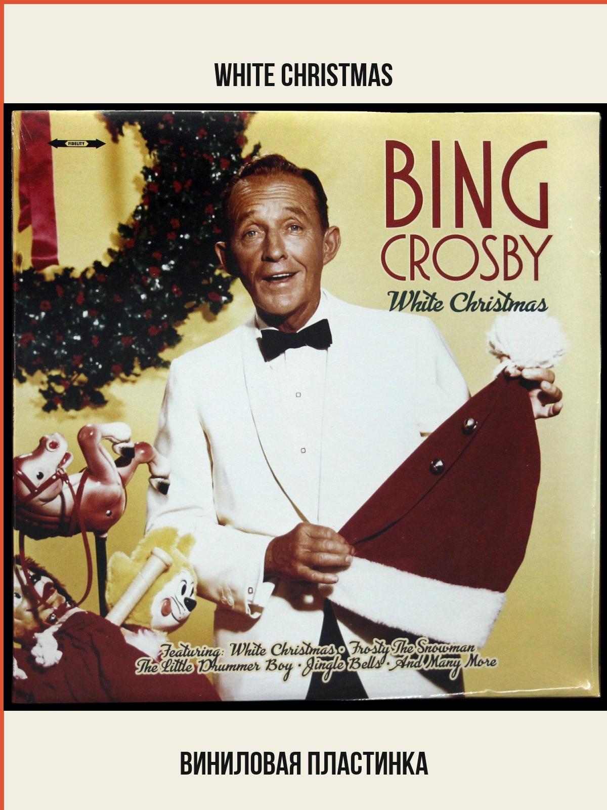 Виниловая пластинка Bellevue Bing Crosby – White Christmas