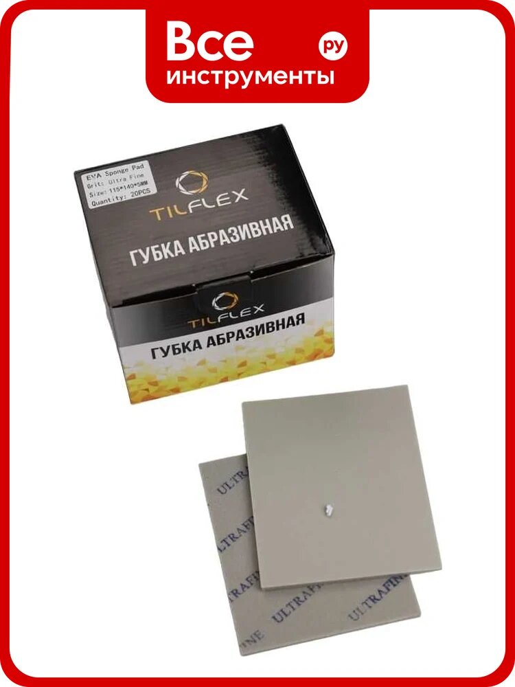 Односторонняя шлифовальная губка TILFLEX на плотной вспененной основе, 115x140x5 mm, ULTRAFINE, 20 шт. TL22/20