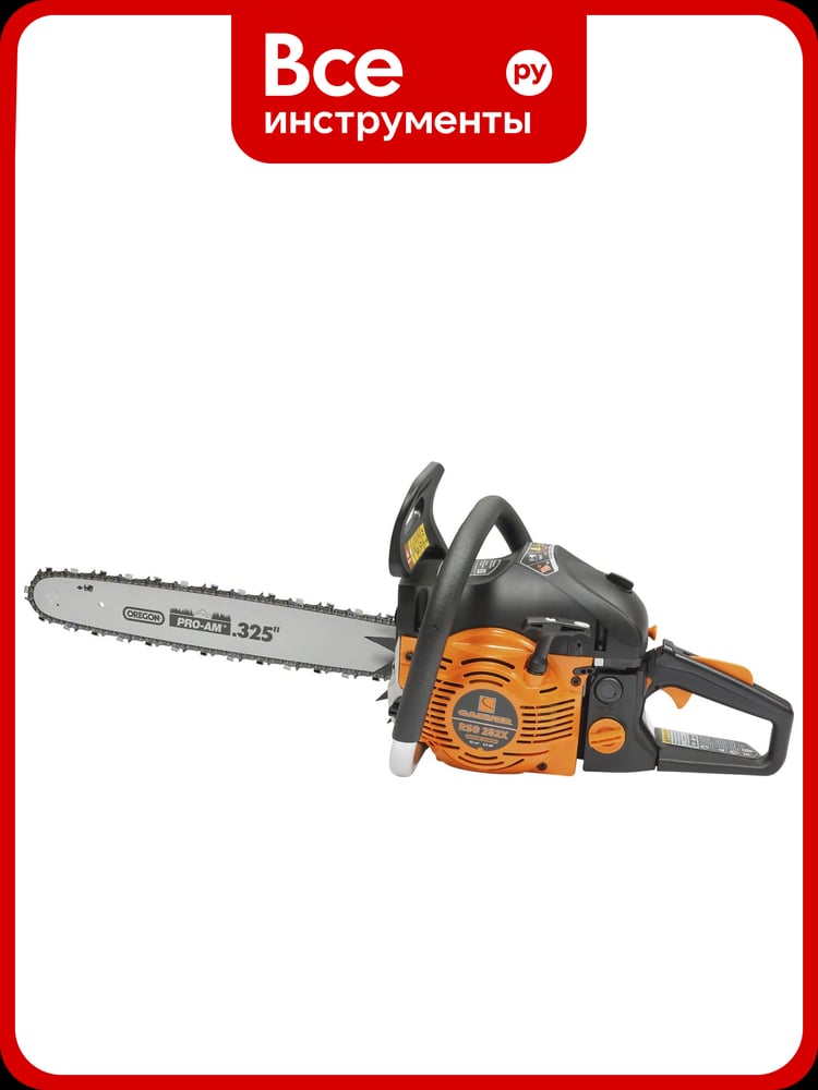 Бензиновая пила CARVER RSG 252Х с 2-х тактным двигателем и длиной шины 45 см для полупрофессионального использования