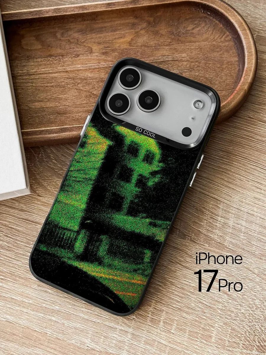 Чехол на Iphone 17 Pro кринж
