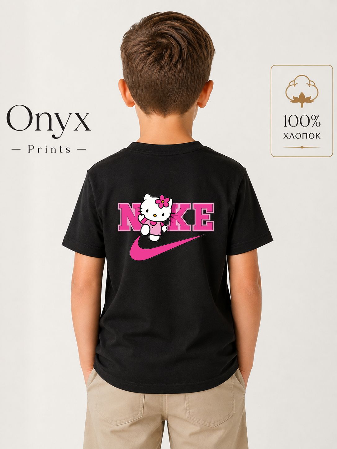 Футболка ONYX PRINTS