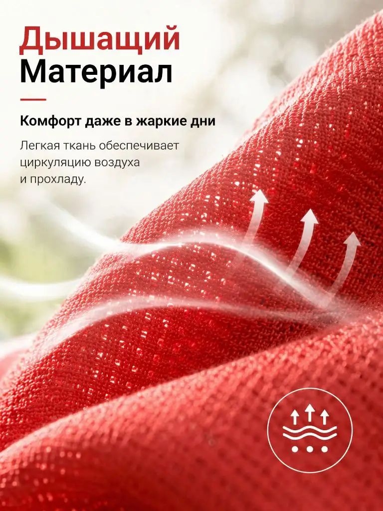 Шляпа  Весна-лето 2026 для женщин, размер 53, оранжевый — фото 1