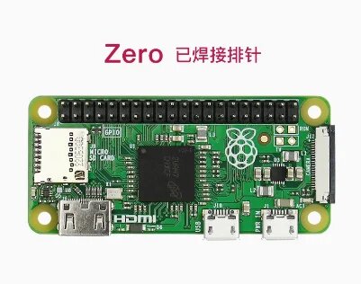 Плата разработки Raspberry Pi Zero 2 Вт Raspberry Pi Zero H Zero W Kit Zero WH — фото 1