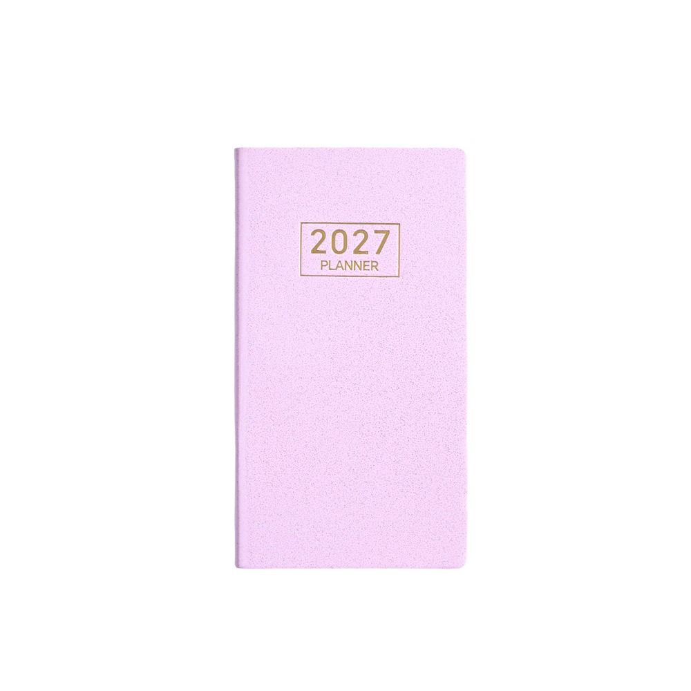 Планер на 2027 год