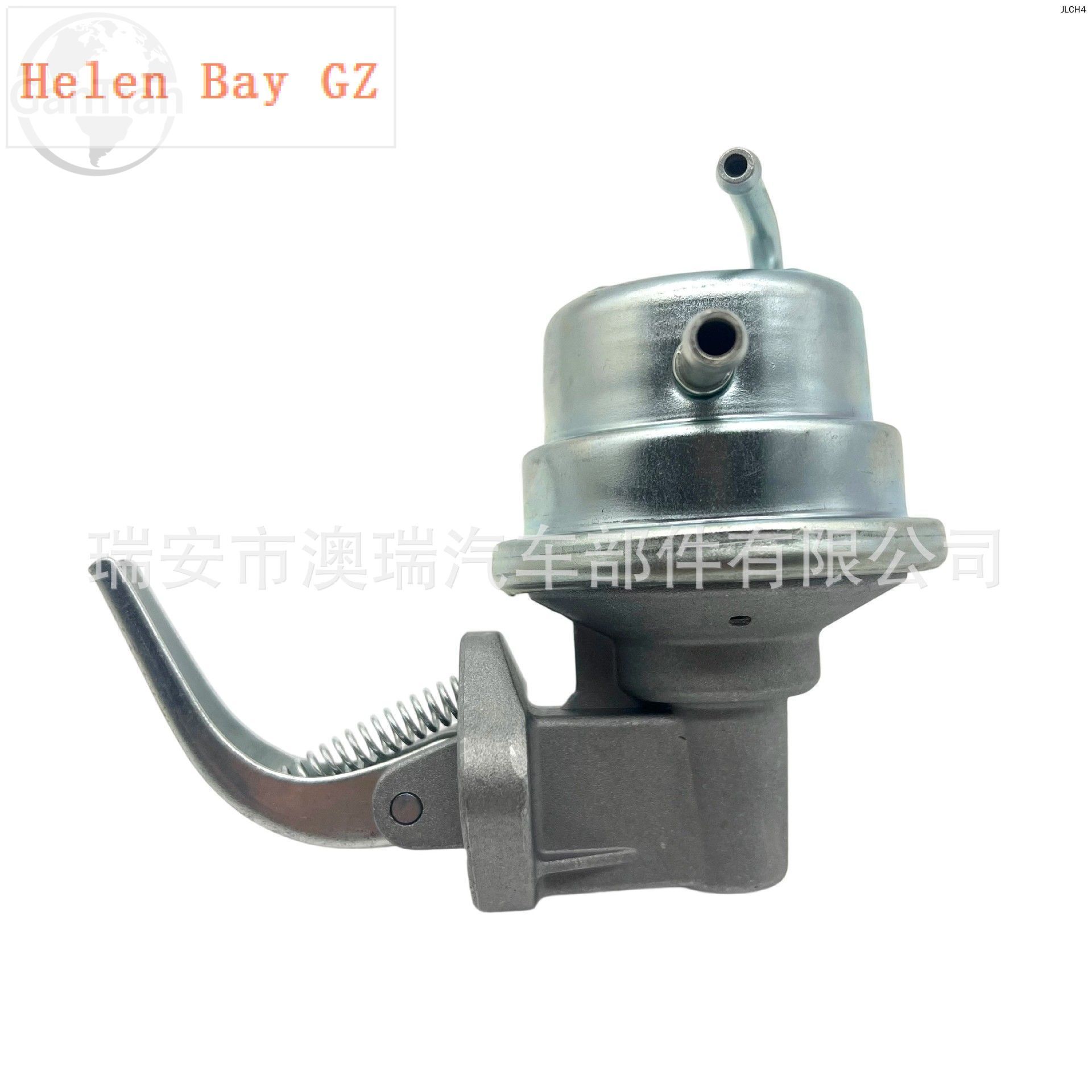 AR084JL топливный насос ART-1021TP738DW165 23100-15080 23100-15081 23, 1 шт бензонасос топливный модуль