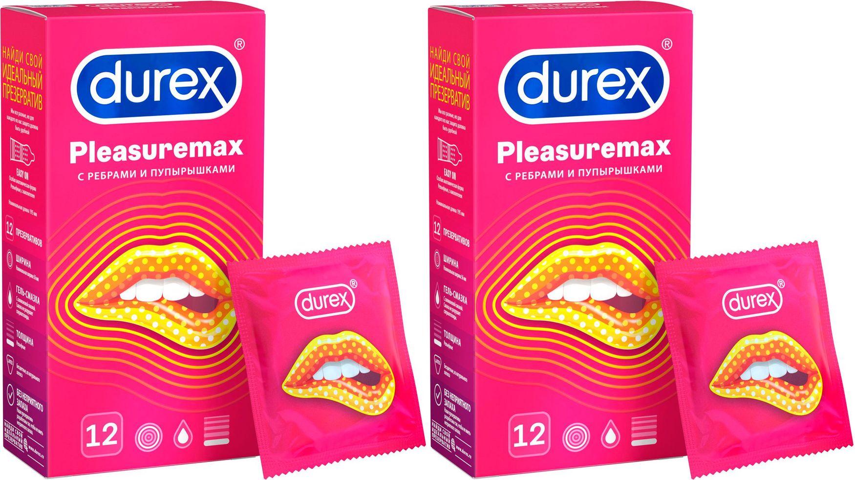 Презервативы Durex Pleasuremax рельефные с ребрами и пупырышками, комплект: 2 упаковки по 12 шт