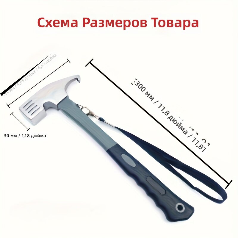 Многофункциональный молоток для кемпинга с выбивалкой для палаточных колышков и ремешком для крепления, зеленый