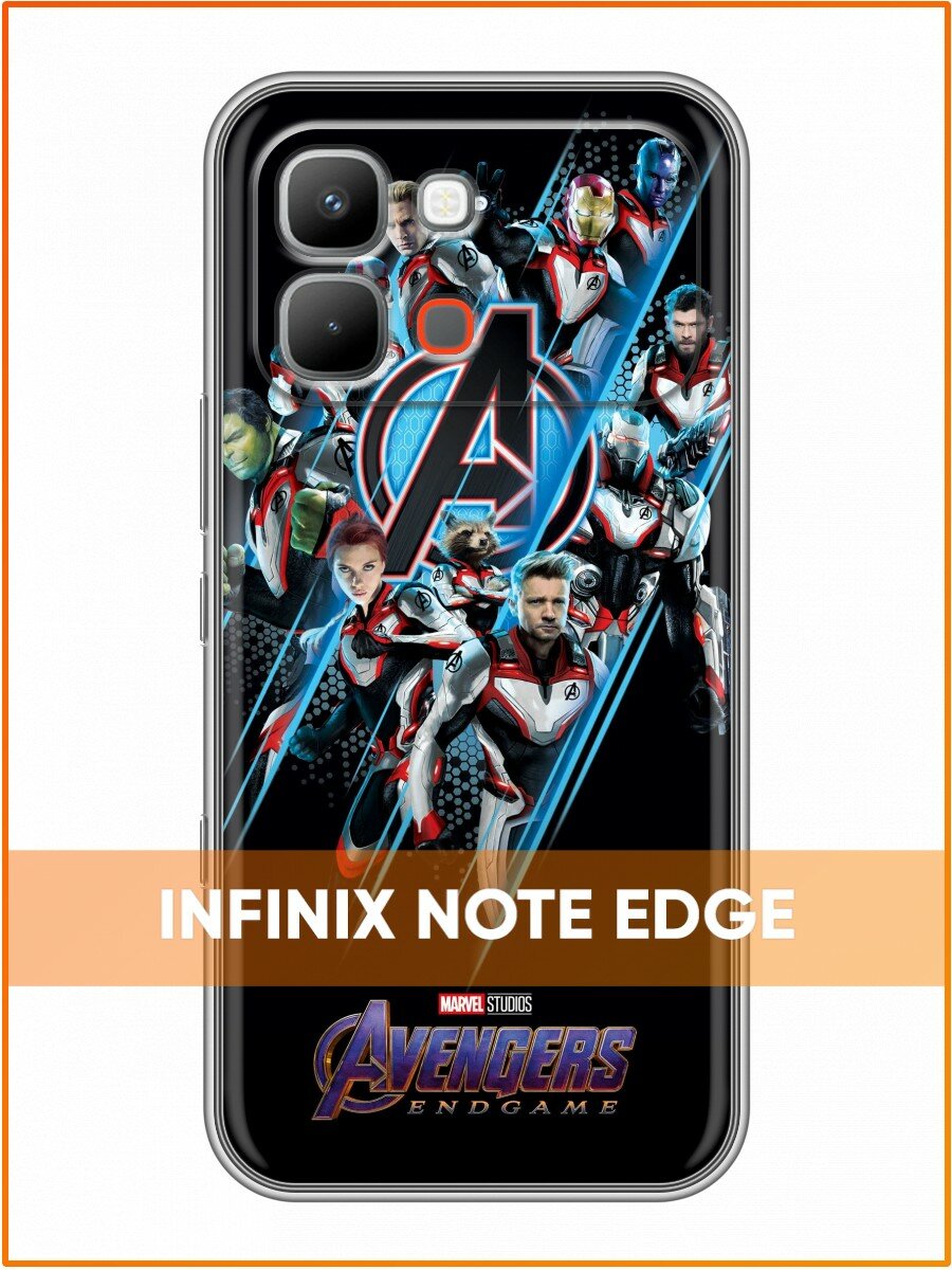 Чехол для Infinix Note Edge с принтом для мальчиков со Мстителями (Инфиникс Нот Эдж)
