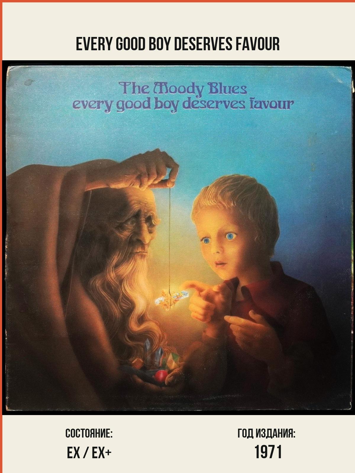 Виниловая пластинка Threshold Moody Blues – Every Good Boy Deserves Favour