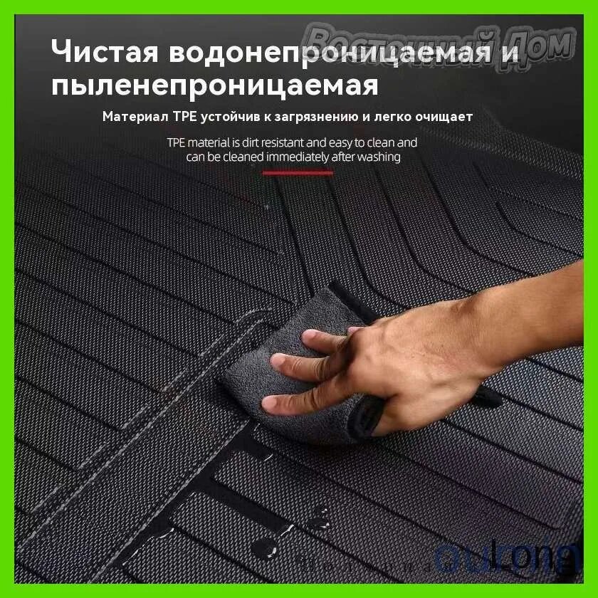 Коврик в багажник Skoda Kamiq черный резиновый с бортиками, легковые автомобили, цвет black — фото 1