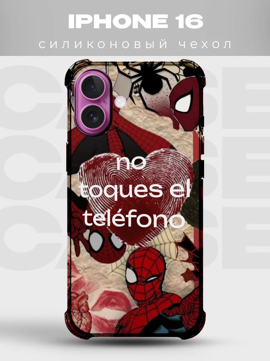 Чехол на iPhone 16 Человек-паук комикс spider man марвел